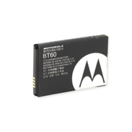 Motorola HKNN4014A BT60 CLP Replacement Li-ion Battery | Surplus Two ...