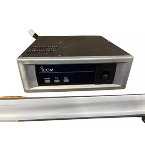 ICOM UFR6000-01 UHF IDAS dual repeater 36W – Surplus Two Way Radios